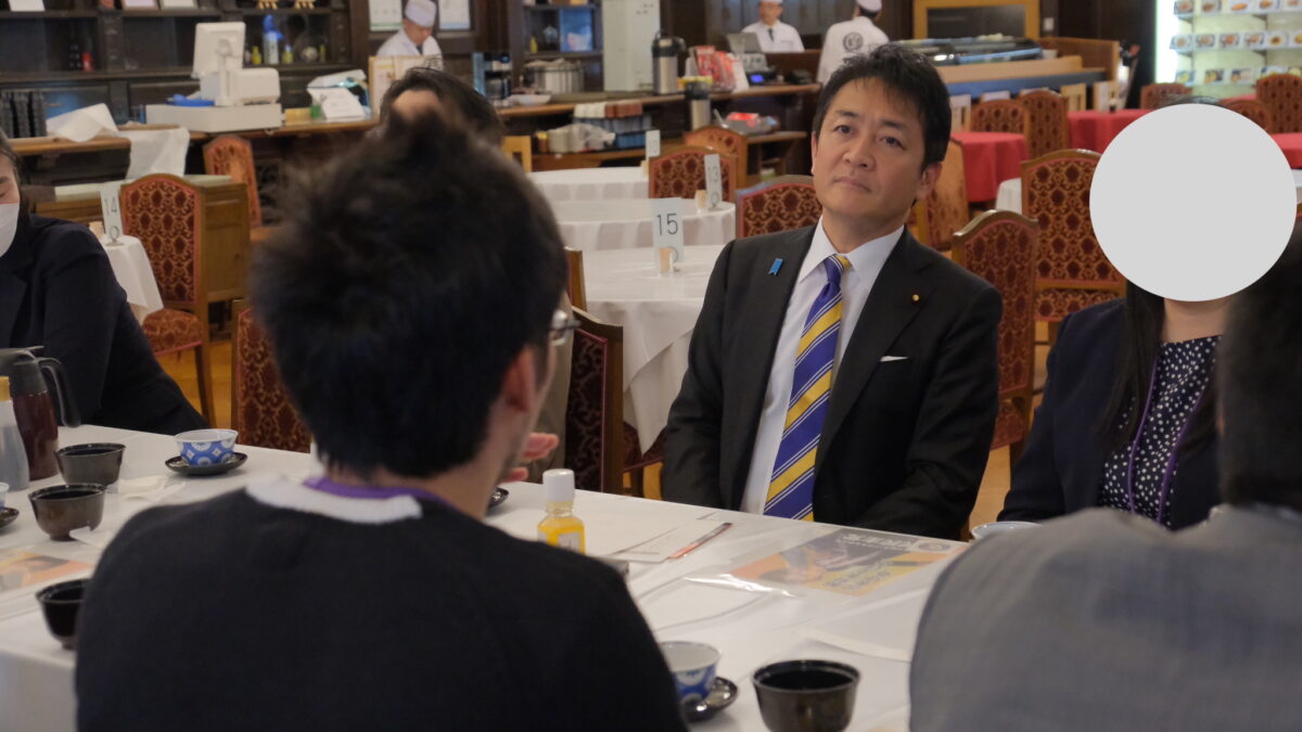 国民民主党の特別党員になってみた - Kensuke ITO